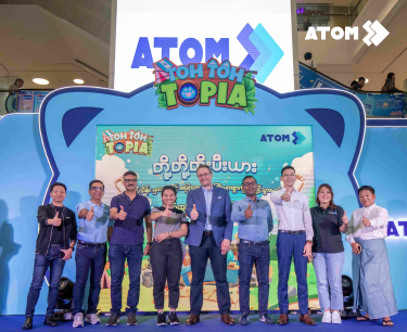 ATOM Myanmar