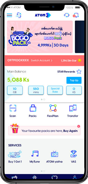 ATOM BOGO(Buy1 Get1) Offer