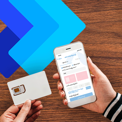 Sim Registration & Ownership