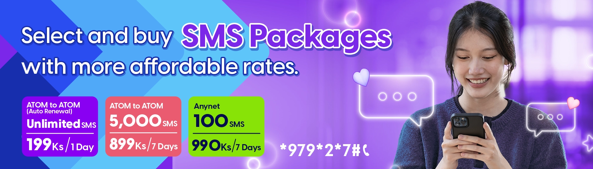SMS Packages